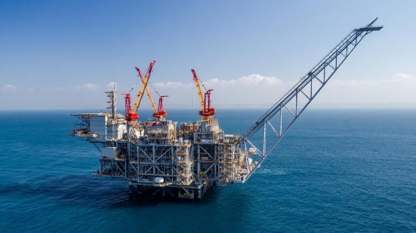 Shell, OQ và TotalEnergies hợp tác thăm dò, phát triển khí đốt tự nhiên ...