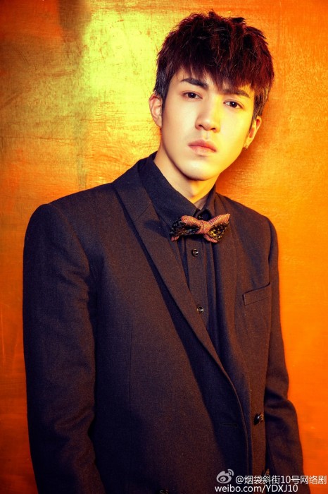 "Phát sốt" trước hai chàng 9x của "số 10 phố Yên Đại Tà"